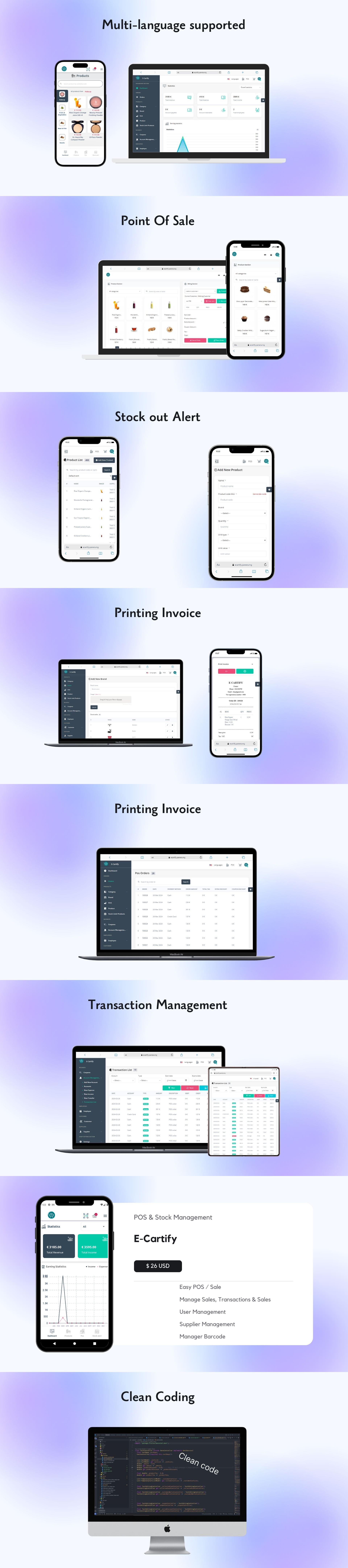 E-Cartify – Flutter Modern Point of Sale – Flutter Stock Management in ...