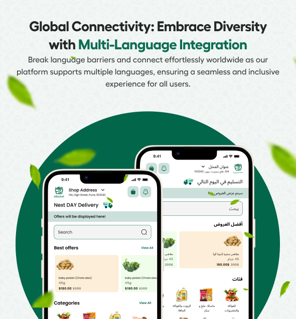 eBasket - Single Vendor Food / Grocery Delivery Flutter app with Laravel Admin Panel + Delivery app