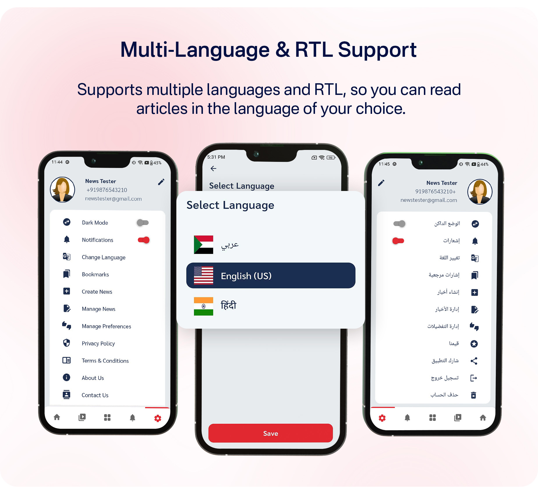 News App and Web -Flutter News App for Android and IOS App | News Website with Admin panel – Buy ...