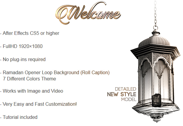 Ramadan Opener Pack After Effects Template | visualstorms